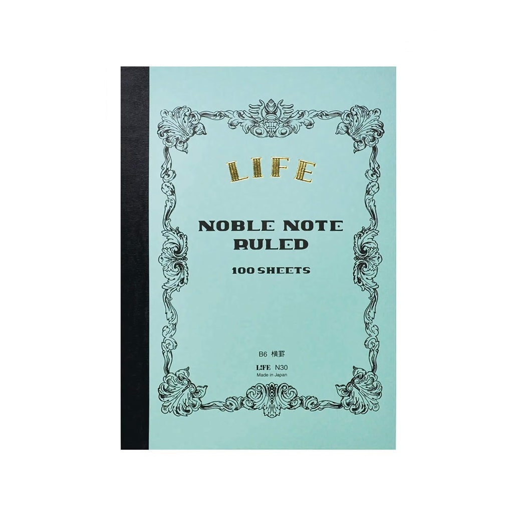 The Paper Company India