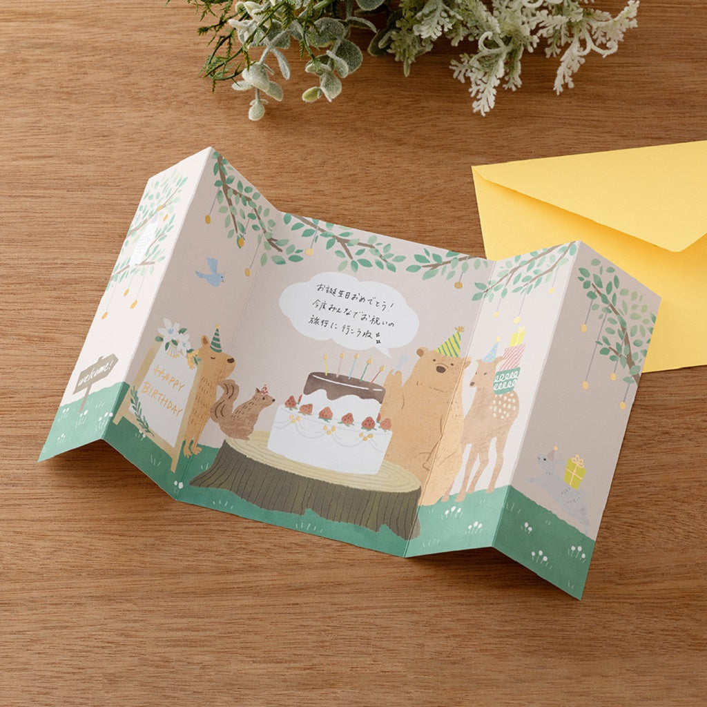 Party Animals Birthday Card – The Paper Company India
