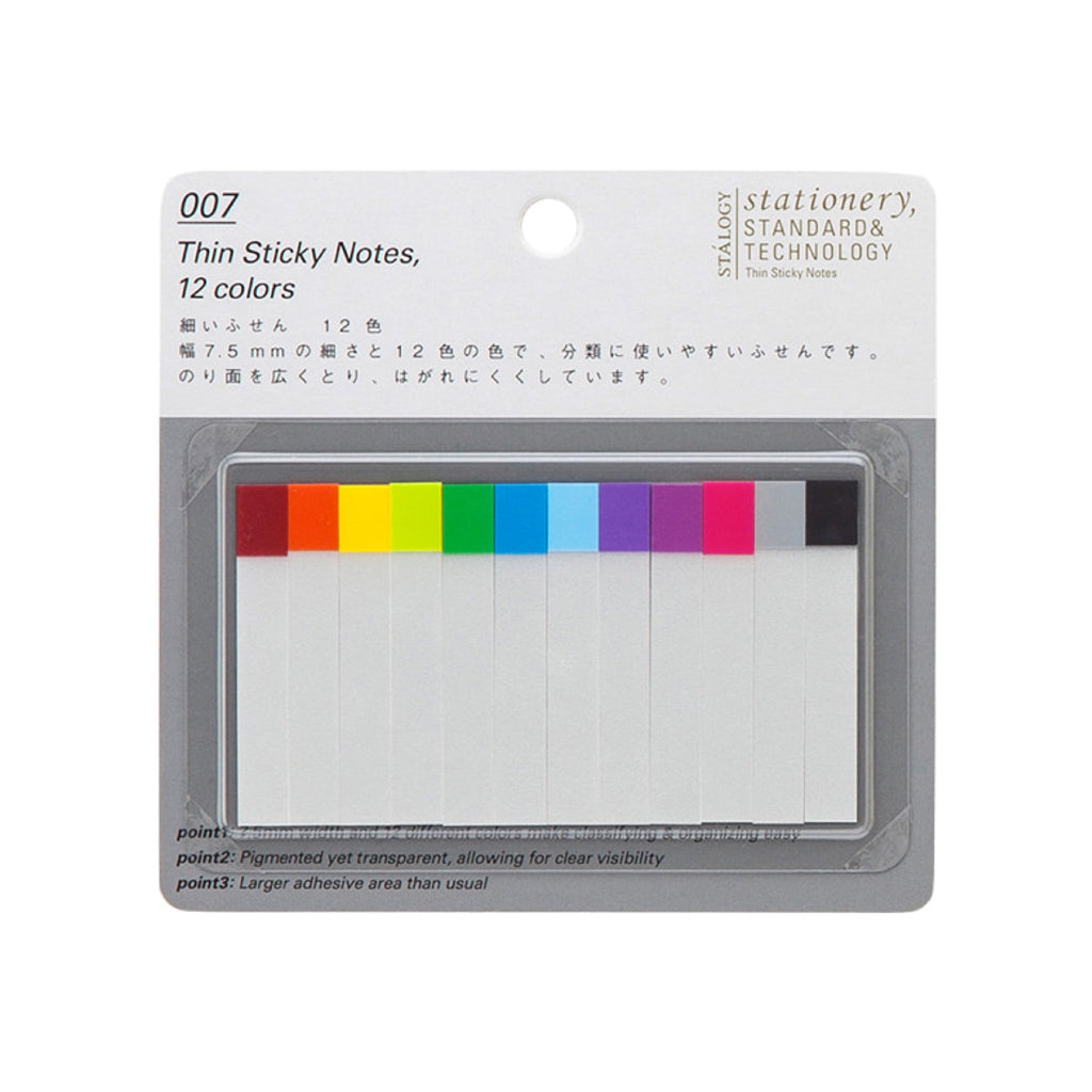 Assorted Thin Sticky Notes – The Paper Company India